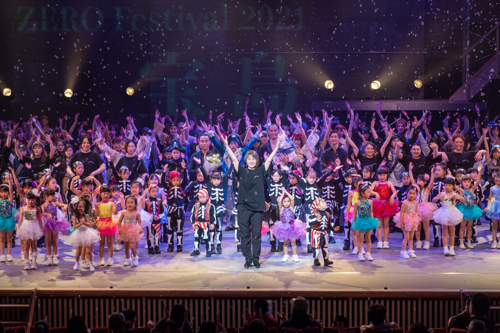 ダンススクール STUDIO ZERO