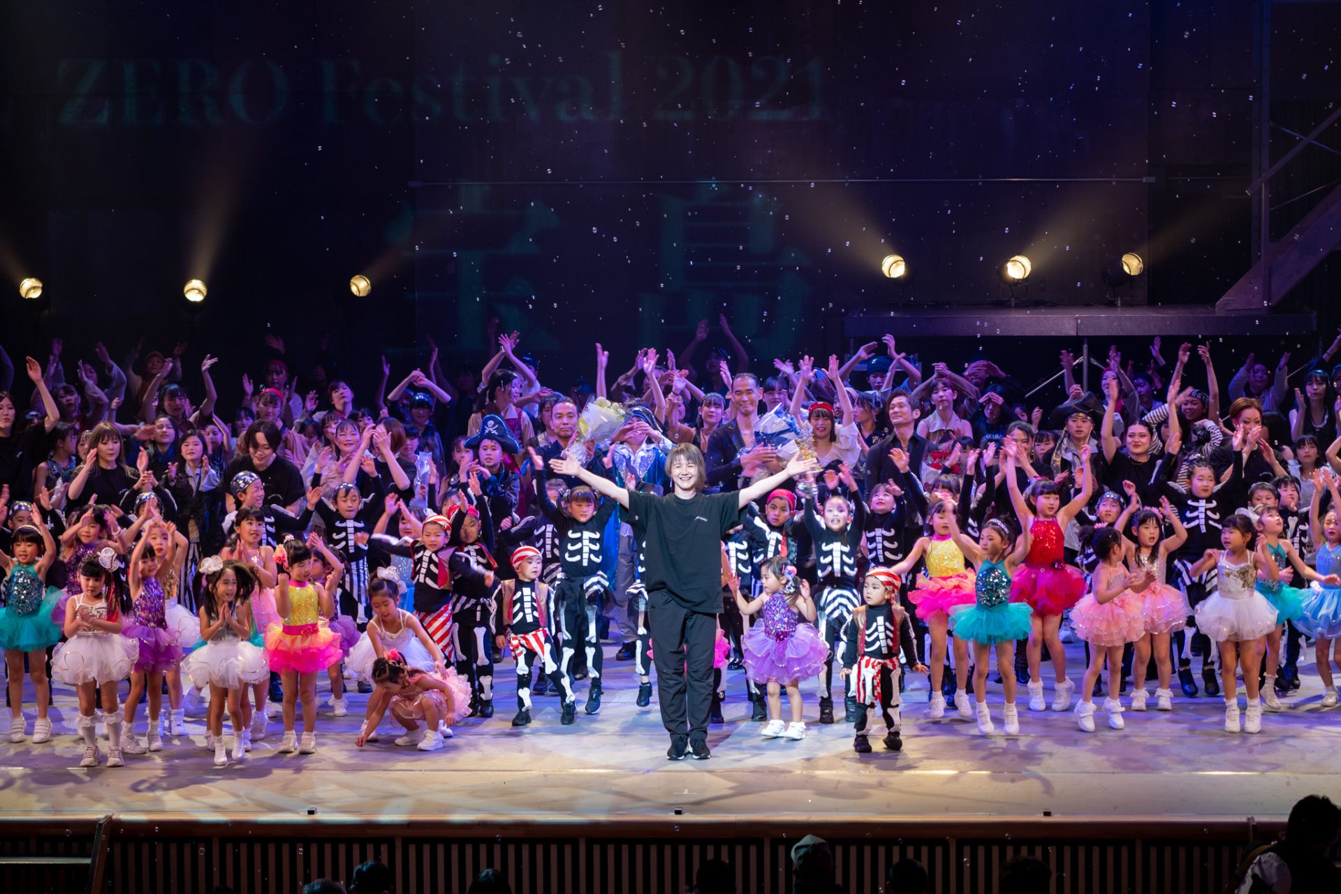 ダンススクール STUDIO ZERO